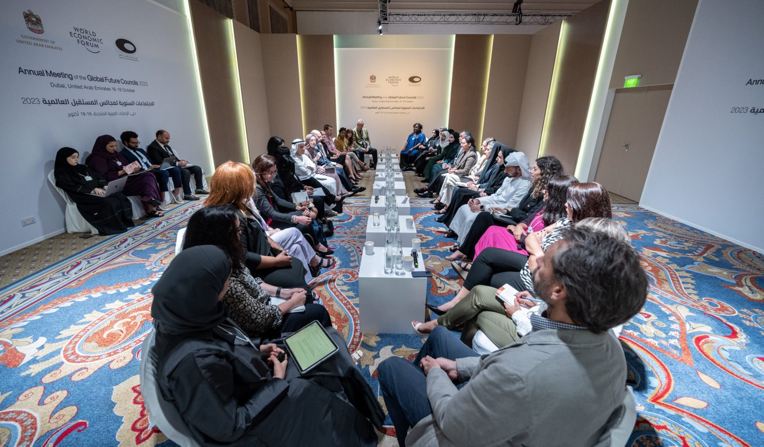 World's first gender balance framework for the 4th Industrial ...