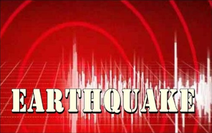 6.1 magnitude earthquake hits Nepal; tremors felt in India - DD India
