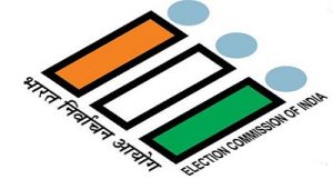 Election Commission of India introduces tech-driven voter turnout reporting system - DD India