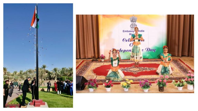 Indian Embassy in Riyadh Commemorates 78th Independence Day with ...