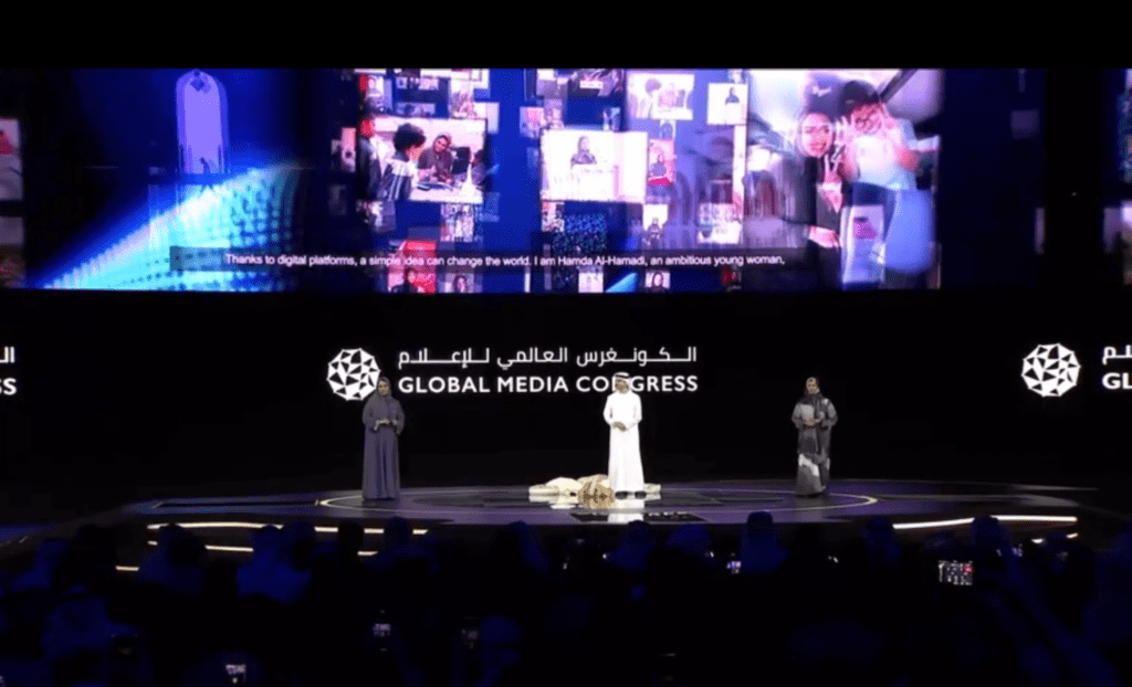 Global Media Congress 2024 launches with spectacular opening in Abu ...