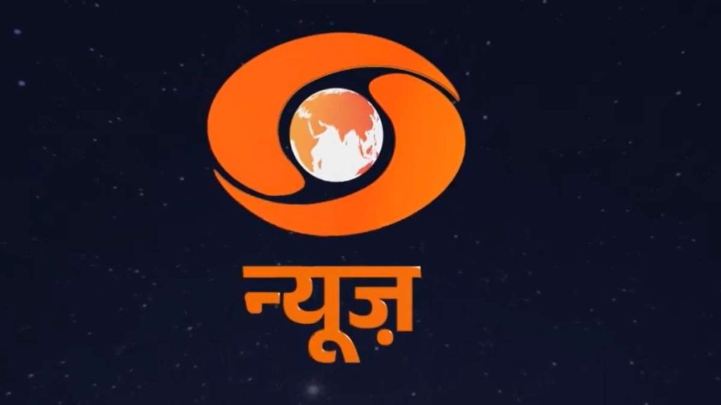 DD News celebrates 21 years of trustworthy broadcasting - DD India