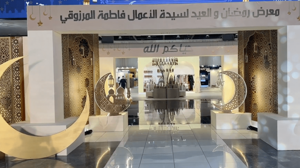 Abu Dhabi exhibition celebrates the timeless art of Oud amid Ramadan ...