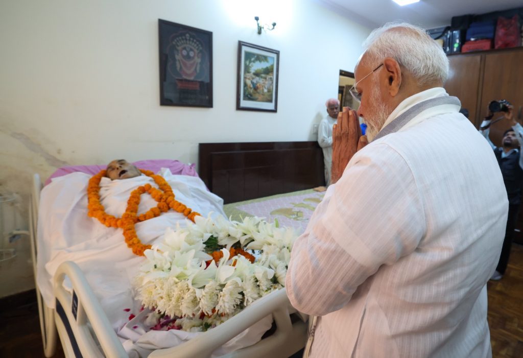 PM Modi pays tribute to former Union Minister Dr. Debendra Pradhan - DD ...
