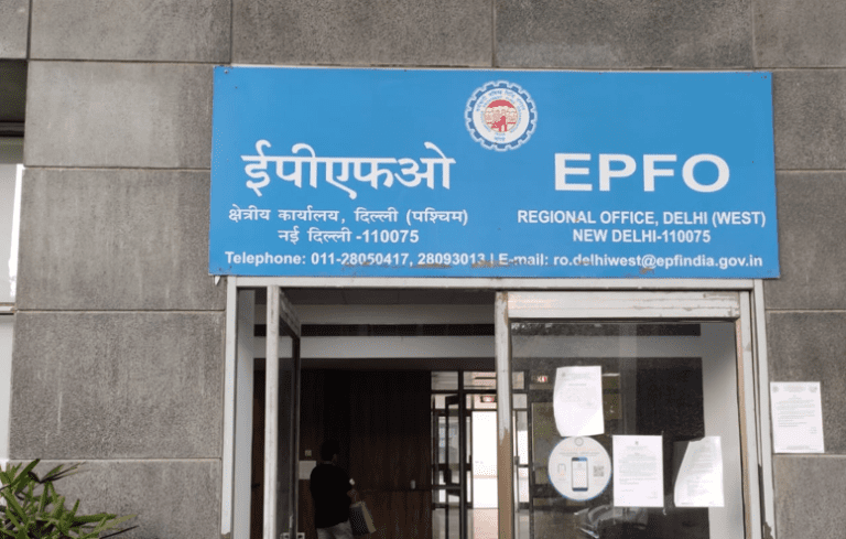 EPFO sees record addition of 20.06 lakh net members in May - DD India