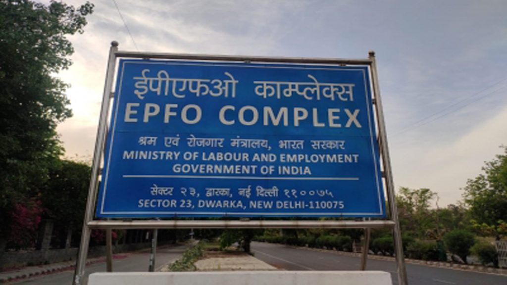 EPFO adds 21.04 lakh net members in July 2025 - DD India