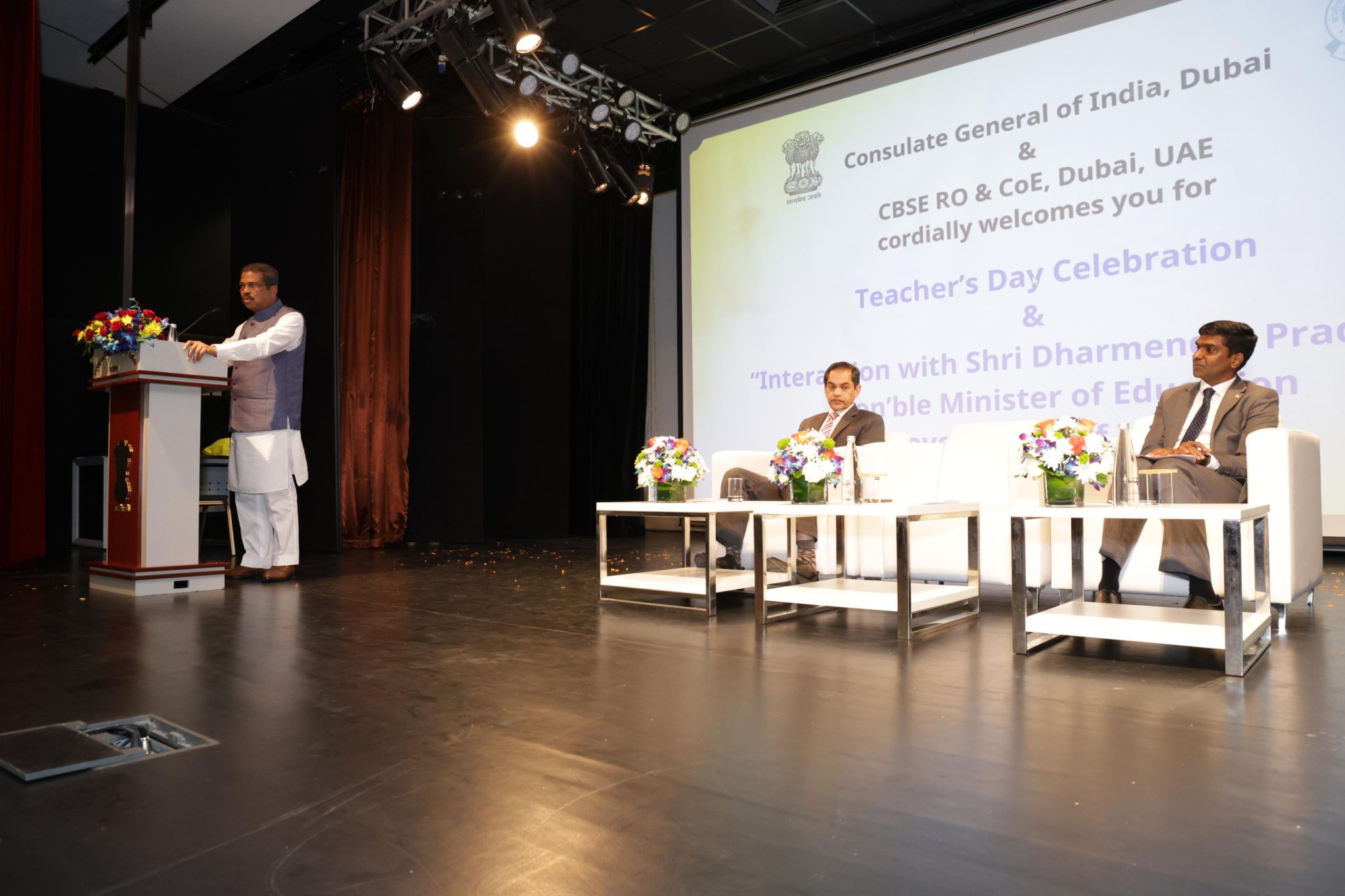 Union Minister Dharmendra Pradhan Launches Atal Tinkering Labs in UAE ...