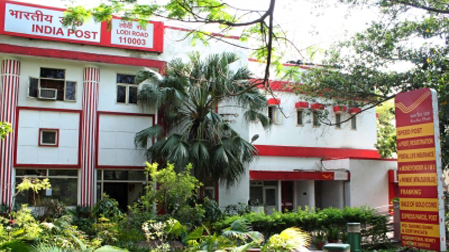 India to resume postal services to U.S. from October 15 - DD India
