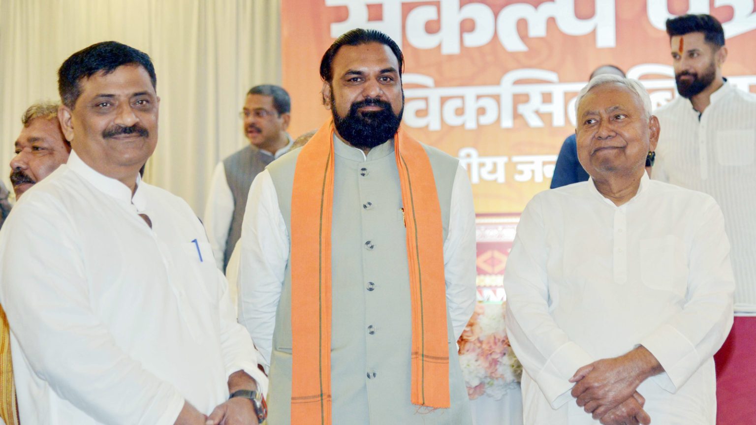 Bihar assembly elections: First phase polling in 121 constituencies on ...