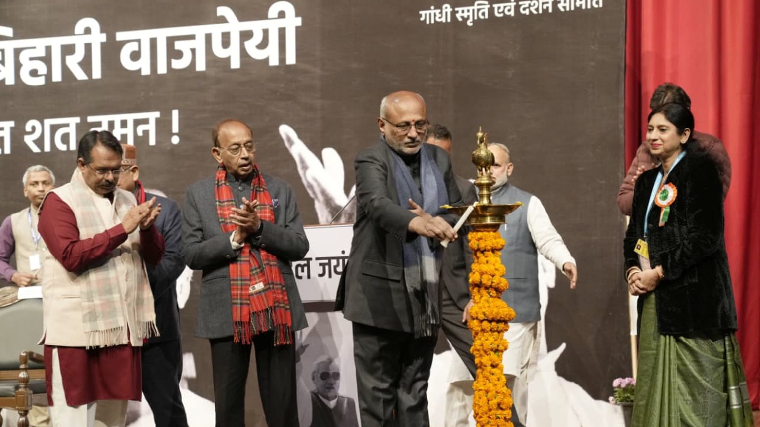 Vice President Radhakrishnan highlights Atal Bihari Vajpayee’s legacy ...