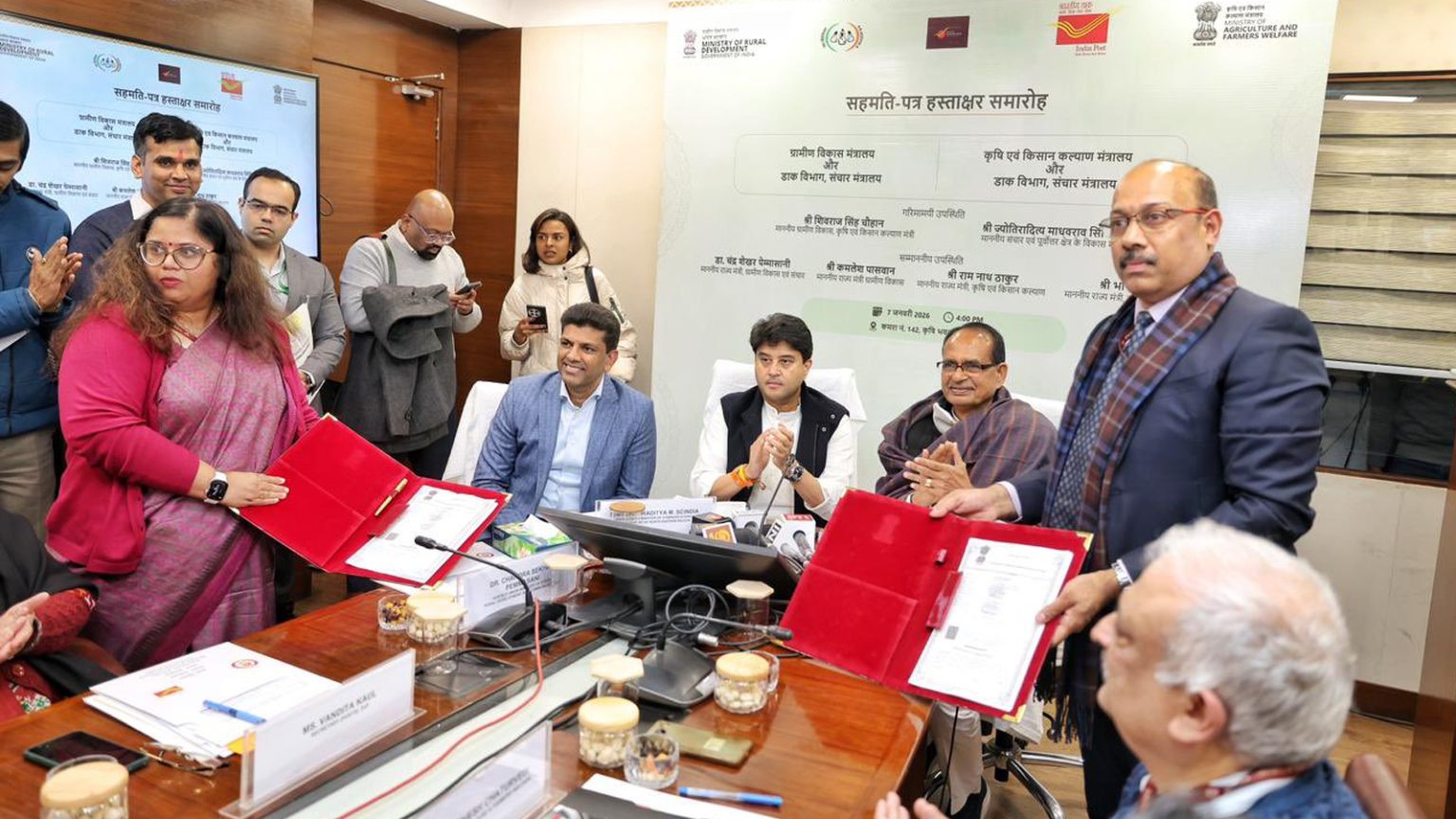 Department of Posts, Rural Development Ministry sign MoU to boost ...
