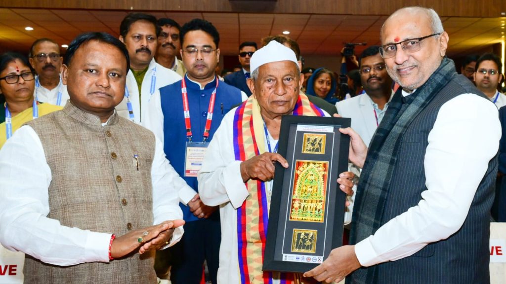 Vice President Radhakrishnan highlights Netaji's vision at Parakram ...