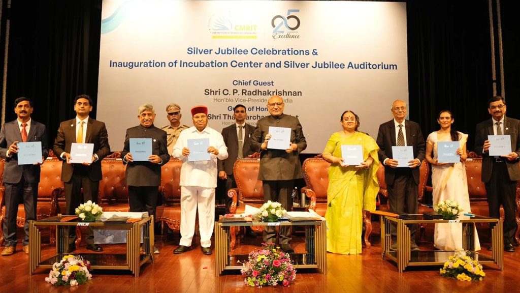 Educational institutions key to nation-building: Vice President ...