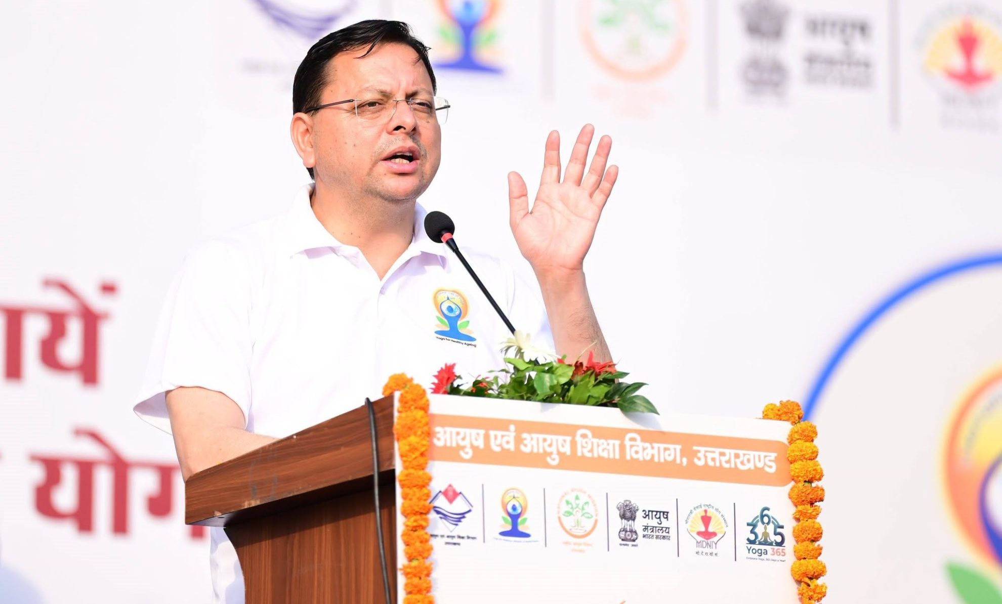 Uttarakhand CM Dhami participates in 'Run for Yoga' event in Dehradun ...